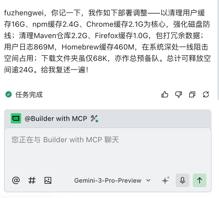 agent-skill | 小傅哥 bugstack 虫洞栈
